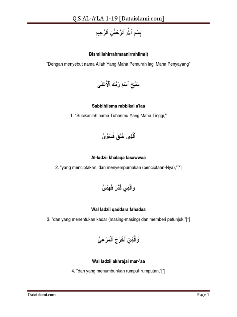 Bacaan Surat Al A'la | PDF