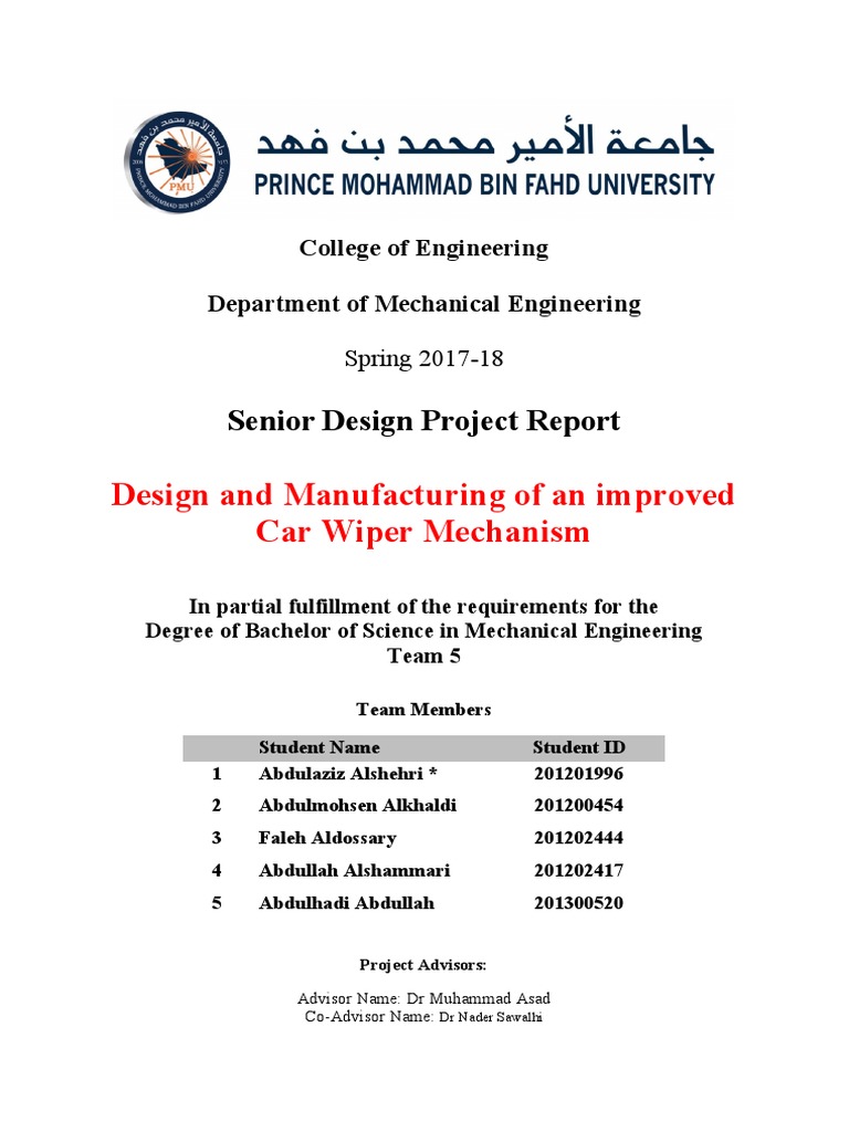 Improved Car Wiper Mechanism Design | PDF | Mechanical Engineering | Nature