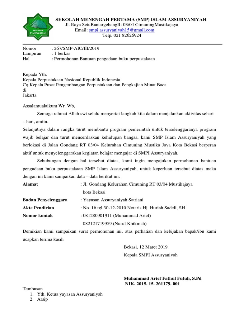 Surat Pengantar Proposal Perpustakaan Nasional | PDF