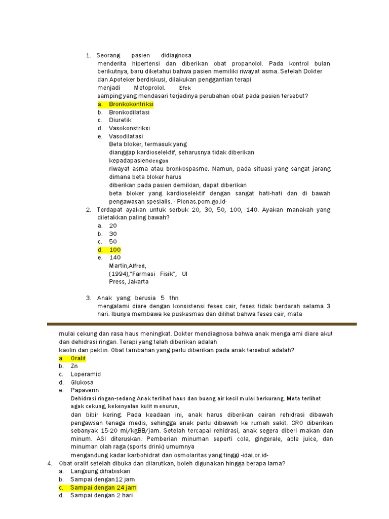 Ui Compile | PDF