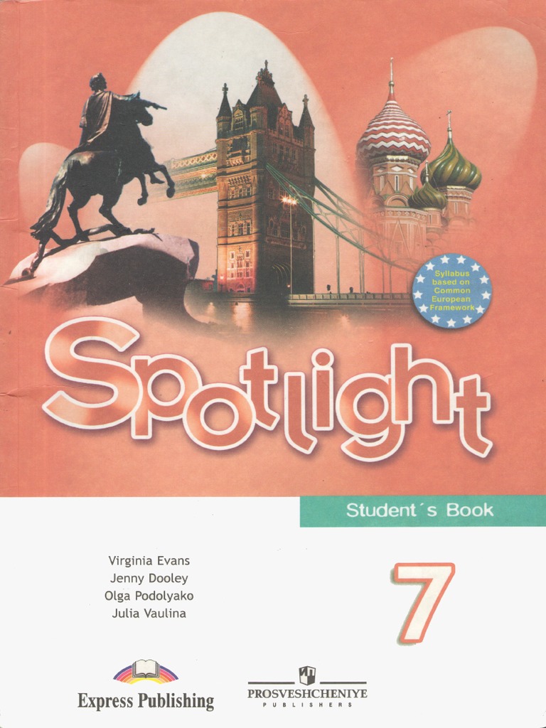 Spotlight 7. | PDF