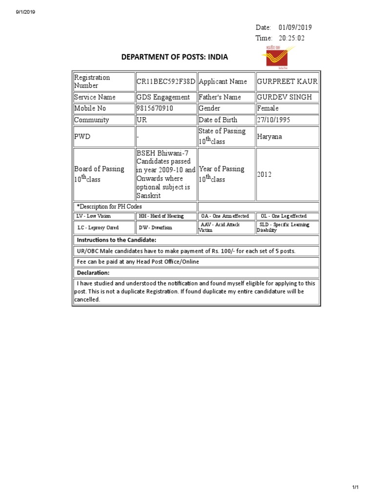 Registration File For Post Ofice | PDF