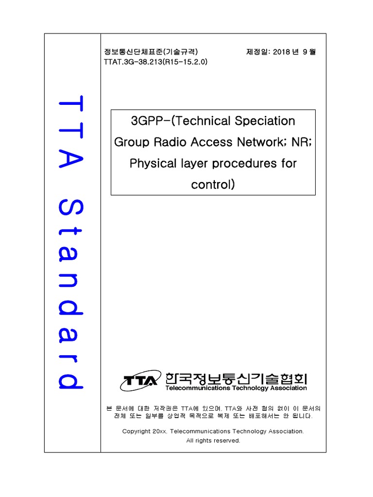 3gpp Physical Layer Procedures | PDF | 3 Gpp | Data Transmission
