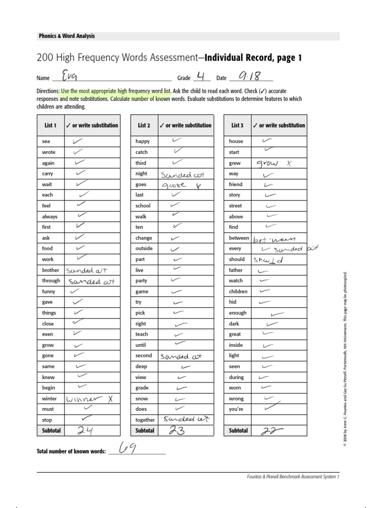 High Frequency Word Assessment | PDF