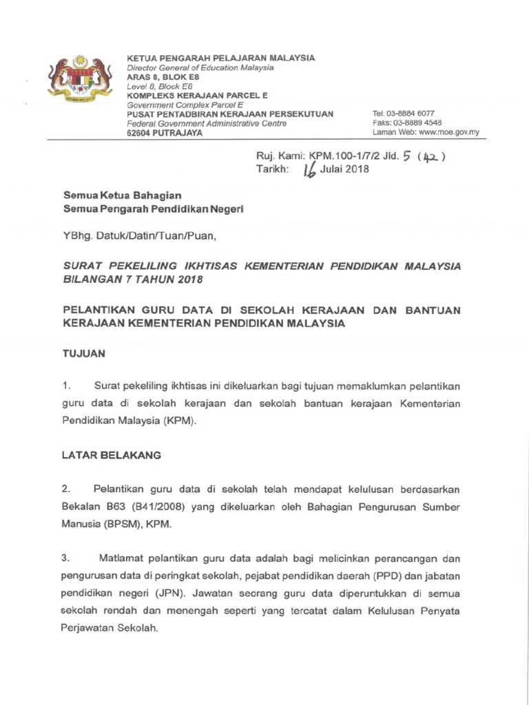 Spi Bil 7 Tahun 2018 Pdf Pdf