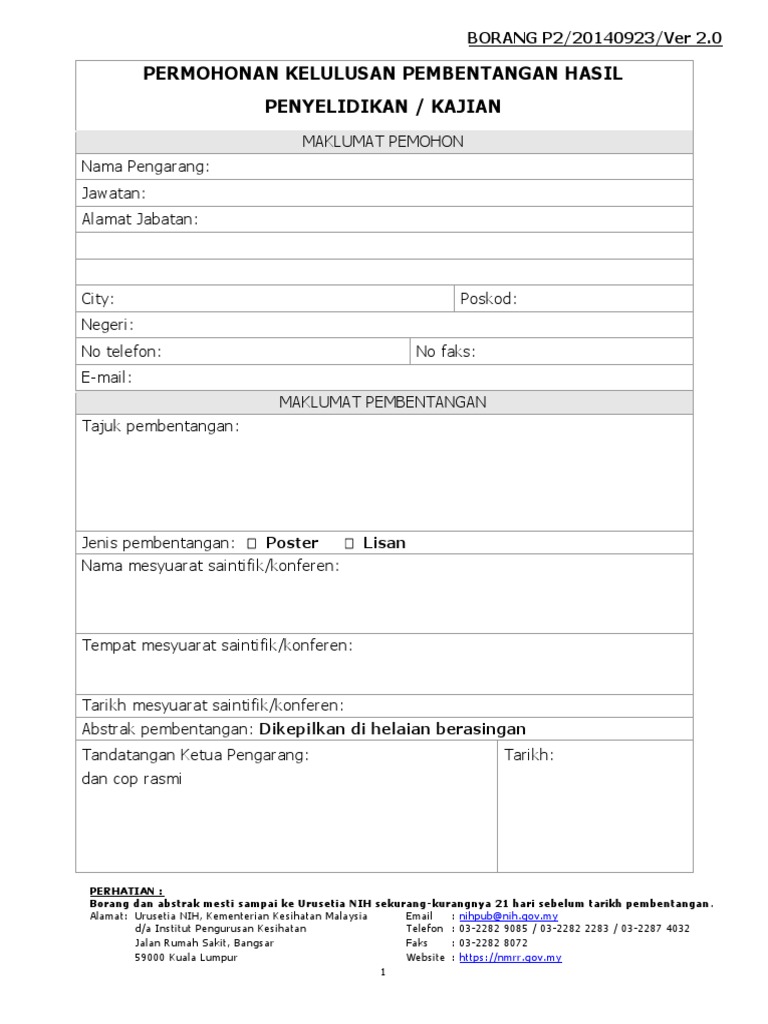 BORANG P2 2014 Ver 2.0 (Bahasa Melayu) PDF | PDF