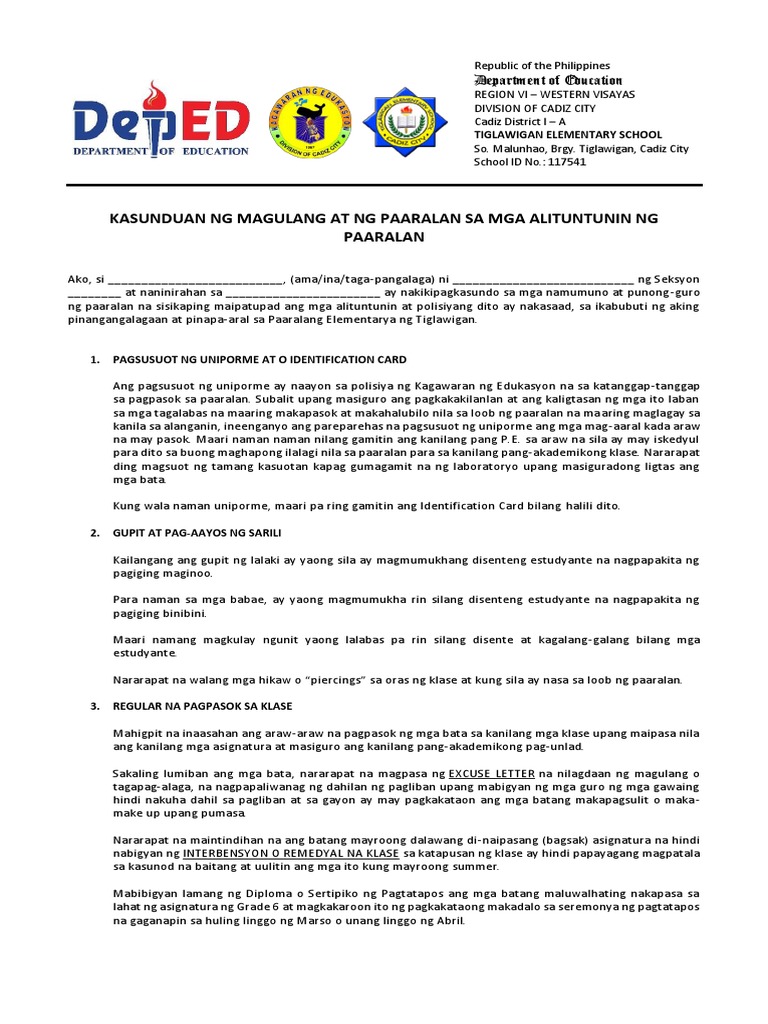 School Rules and Regulations | PDF