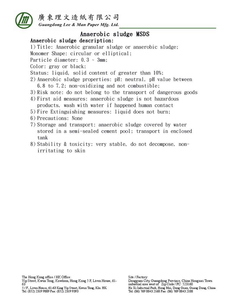 Anaerobic Sludge MSDS | PDF