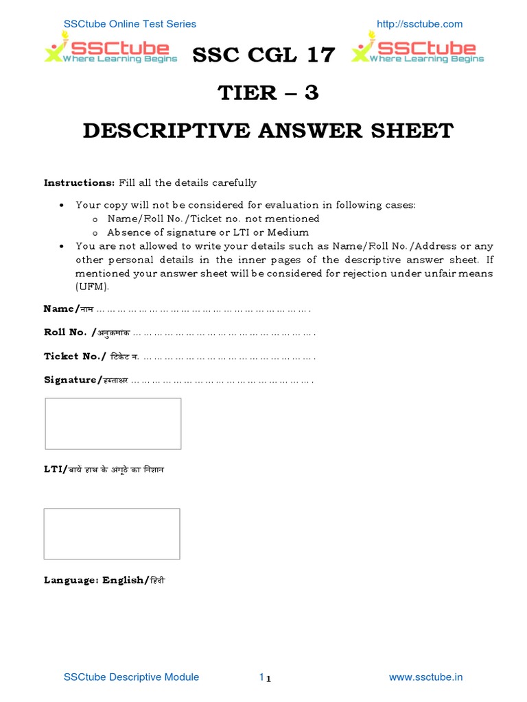 SSC CGL Tier-3 Descriptive Sheet | PDF | Data Collection | Tests