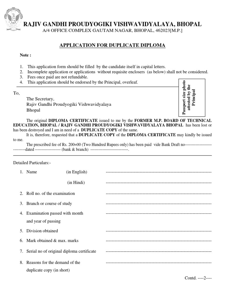 Duplicate Diploma Form | PDF | Government | Business