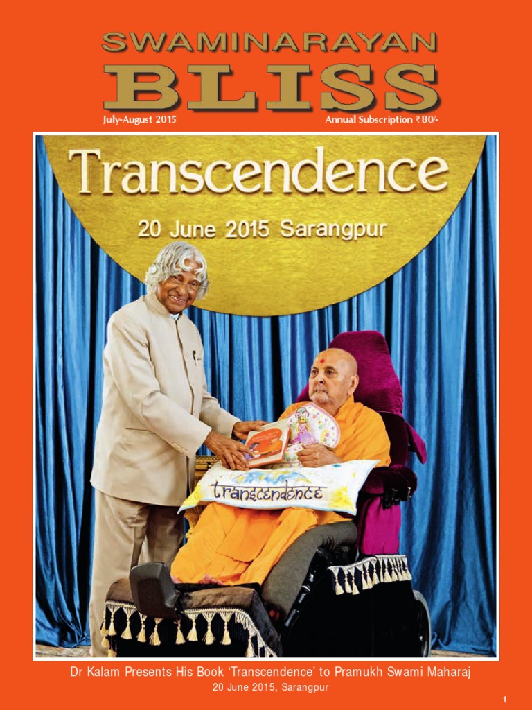 Kalam's 'Transcendence' for Pramukh Swami | PDF | Indian Religions ...