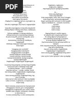 Maguindanao Hymn | PDF