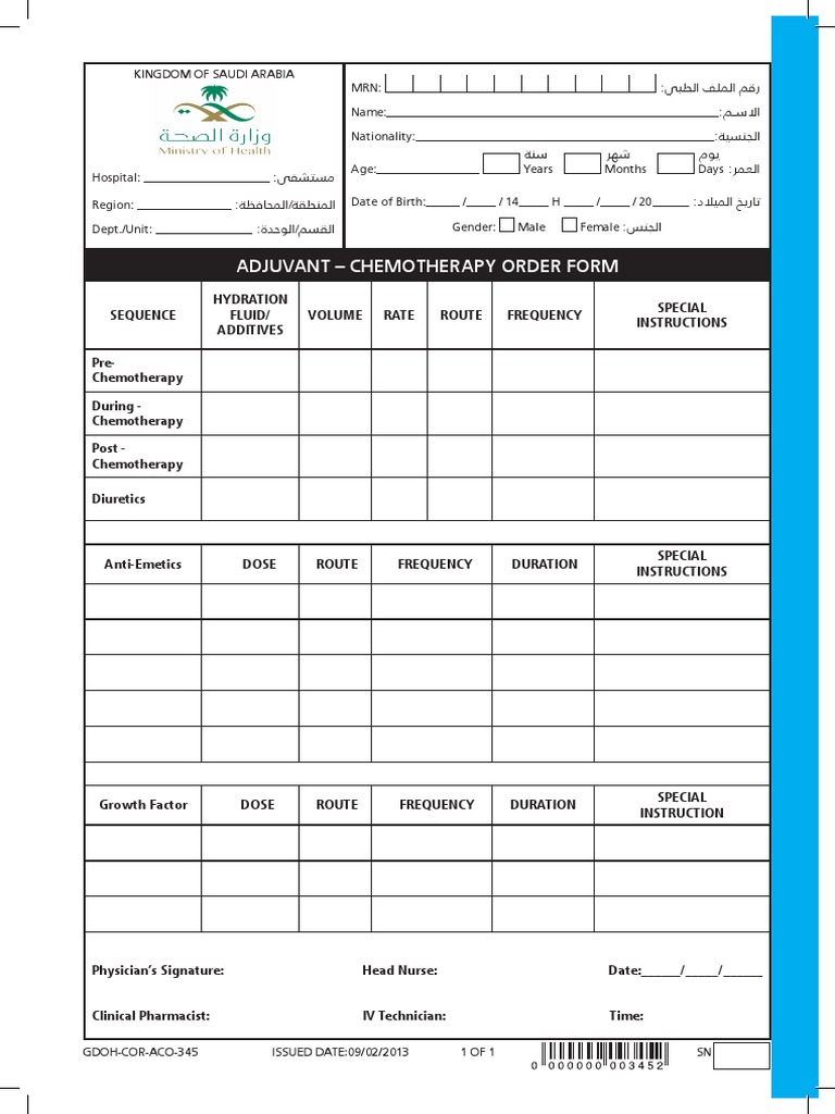 Chemotherapy Order Form Template | PDF | Cancer | Medical Treatments