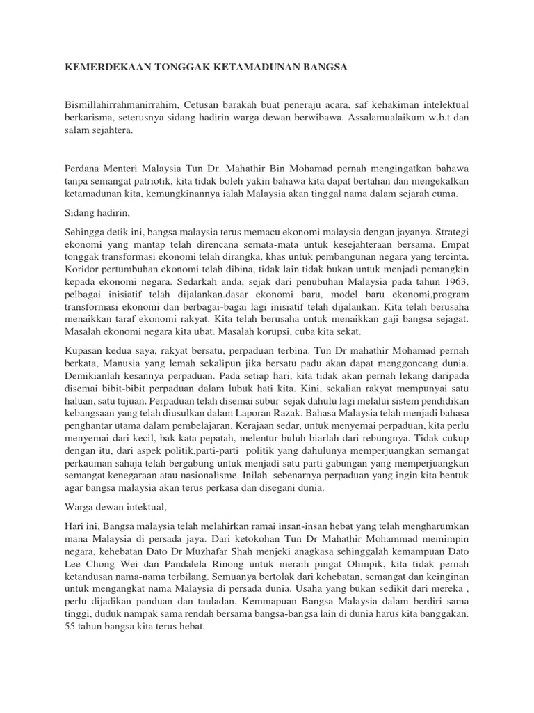 Pidato Kemerdekaan dan Patriotisme | PDF