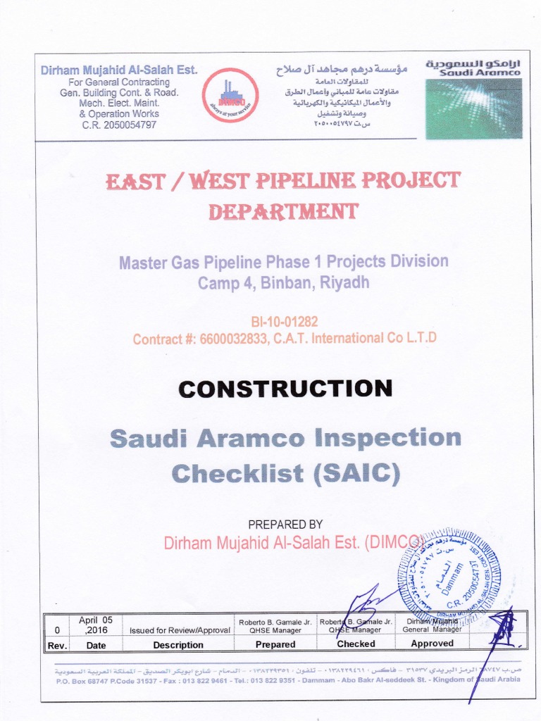 Saudi Sadara Inspection Checklist Cover | PDF