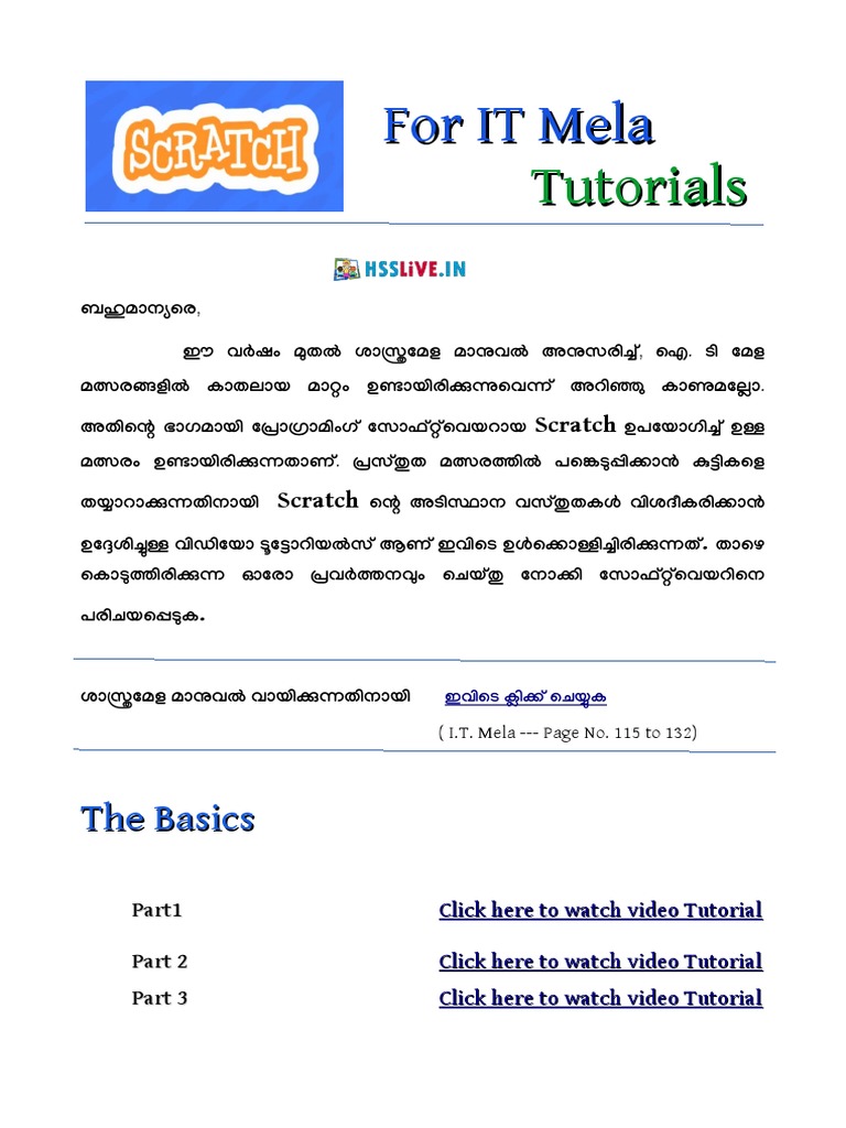 Hsslive-Scratch For IT Mela - Tutorials | PDF
