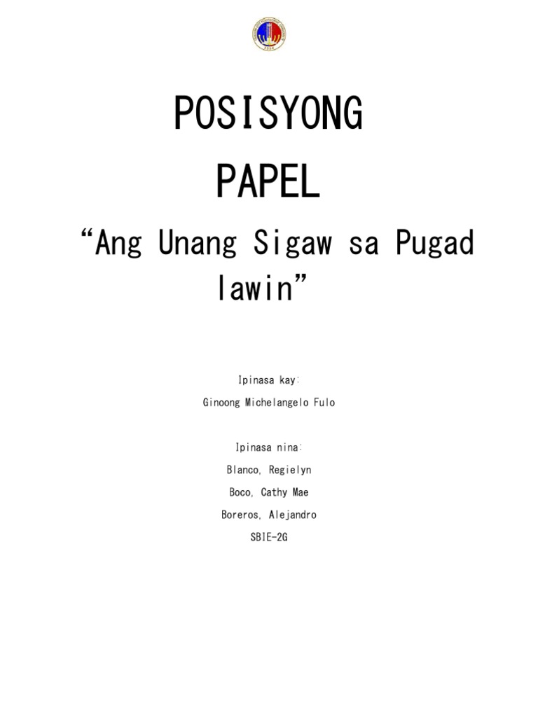 Final Position Paper | PDF