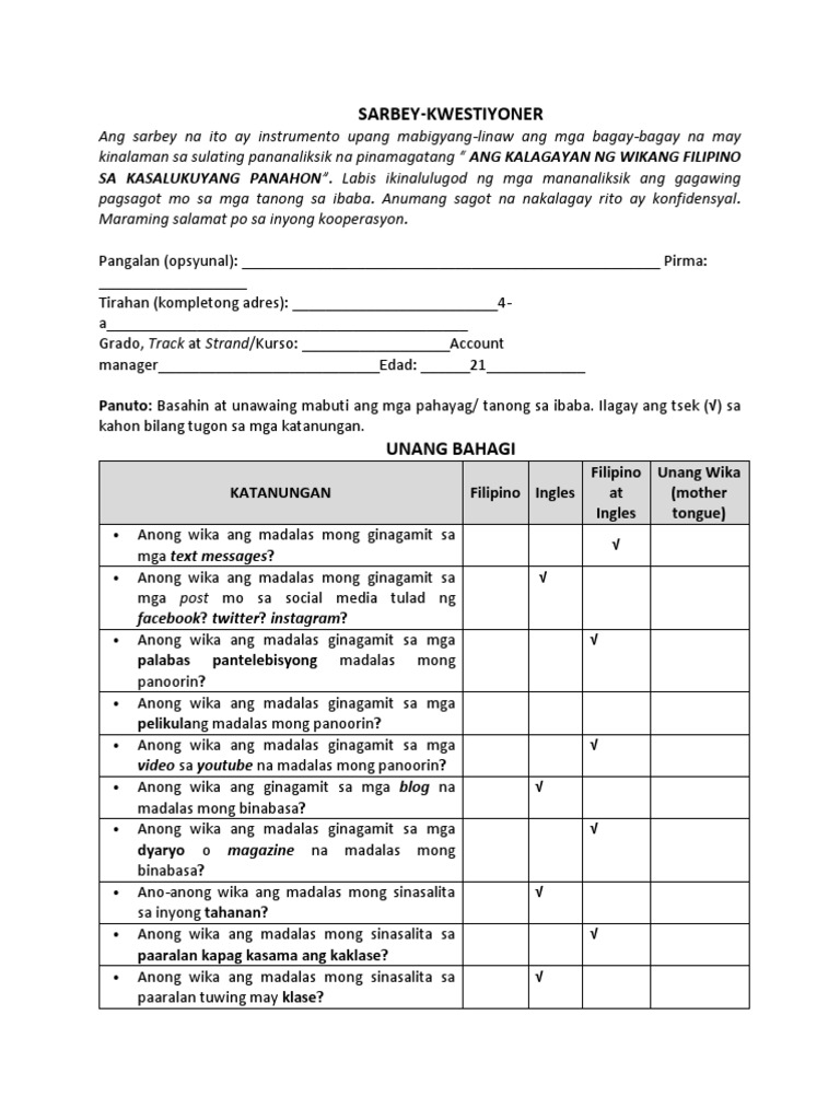 Survey Questioner For Your Research Paper | PDF