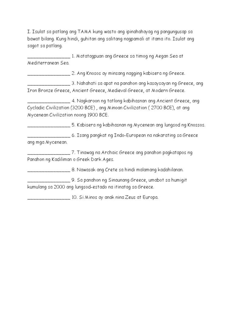 Grade 8 Ap | PDF