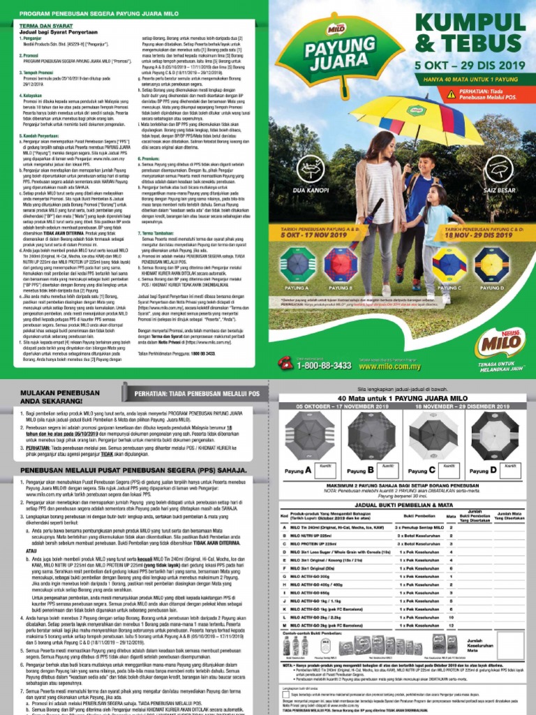 Milo Umbrella Redemption Contest Form | PDF