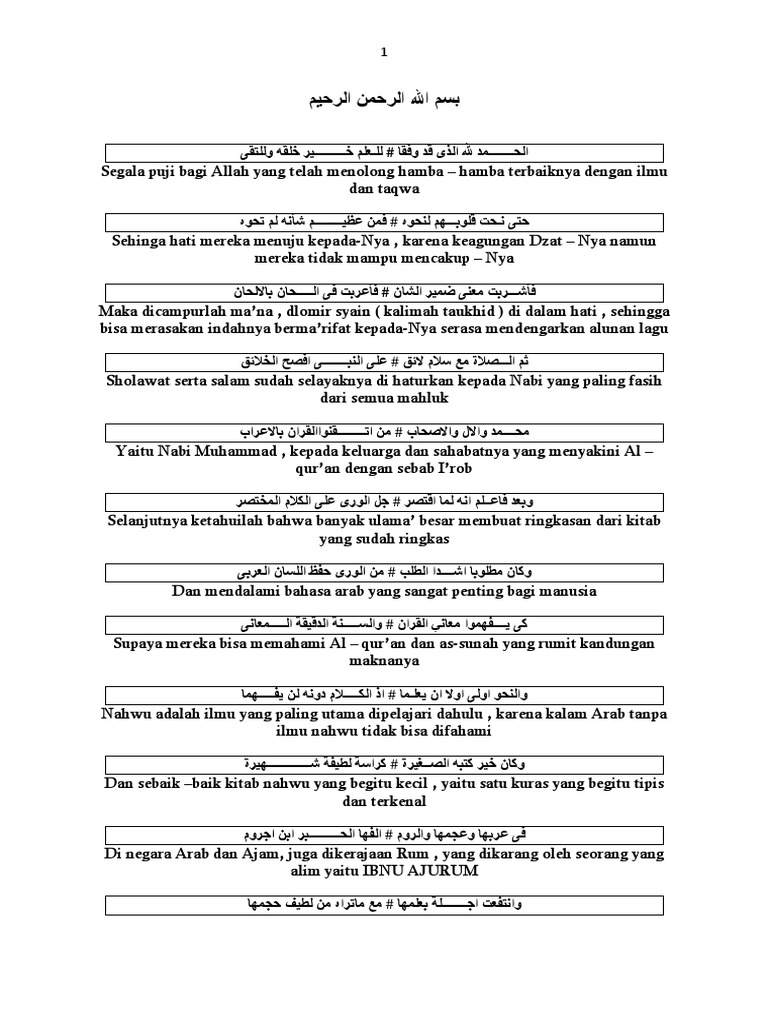 Imrithi Singkat | PDF