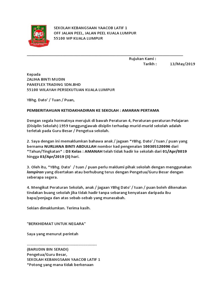 Surat Amaran Ponteng | PDF