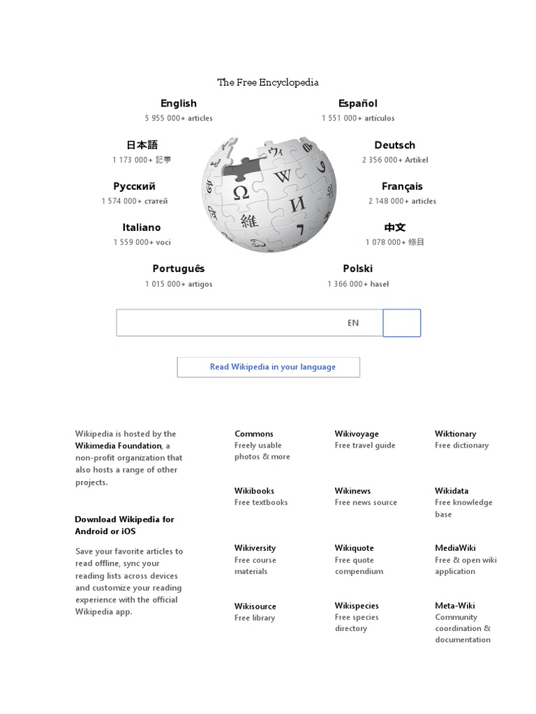 English Español: The Free Encyclopedia | PDF | Wikipedia | Social ...