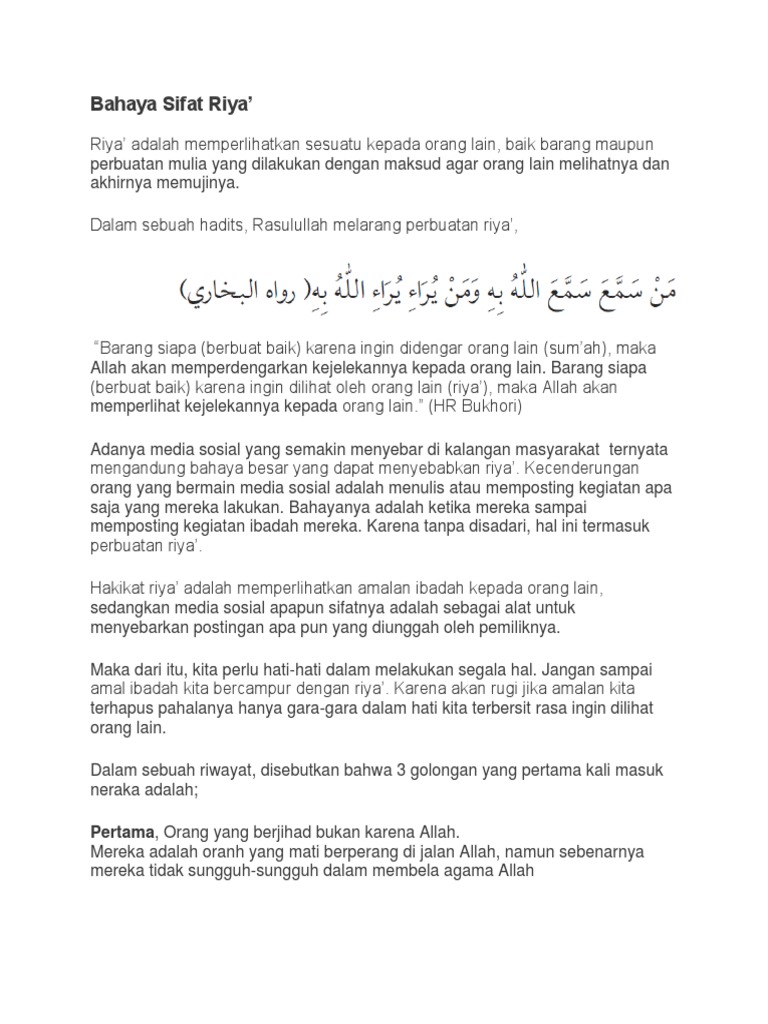 Bahaya Sifat Riya | PDF | Agama & Spiritualitas