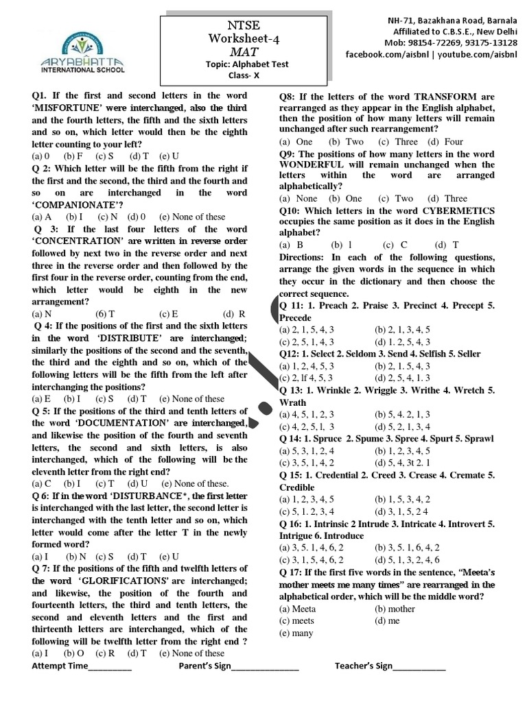 Alphabet Test | PDF | Communication | Writing