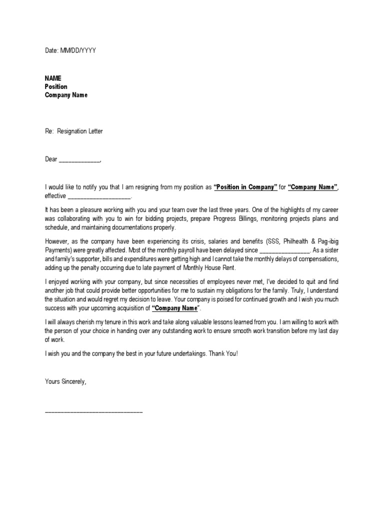 Name Position Company Name | PDF