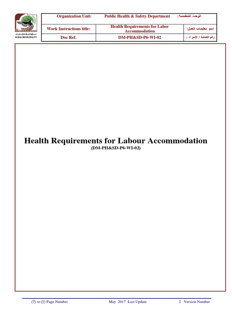 ENG - DM-PHSD-P6-WI-02 Health Requirements For Labor Accommodation PDF | PDF | Sink | Foods