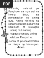 Tagalog Classroom Prayer | PDF