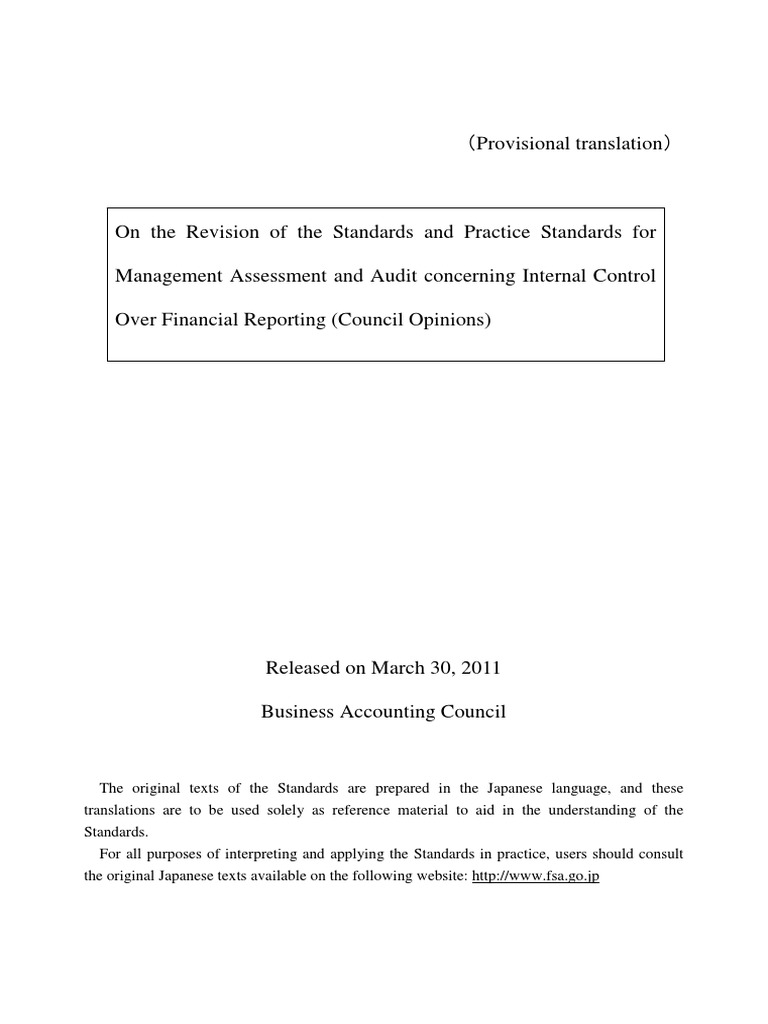 ICOFR Standards | PDF | Internal Control | Audit