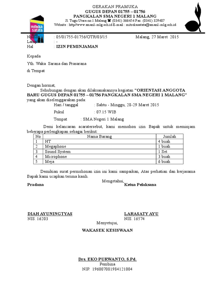 05 Surat Pinjam Alat Sekolah | PDF