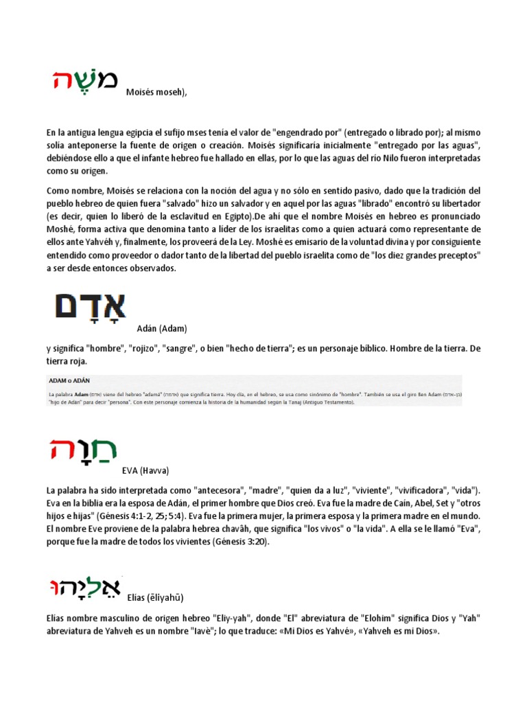 Hebreo | PDF | Joshua | Moisés