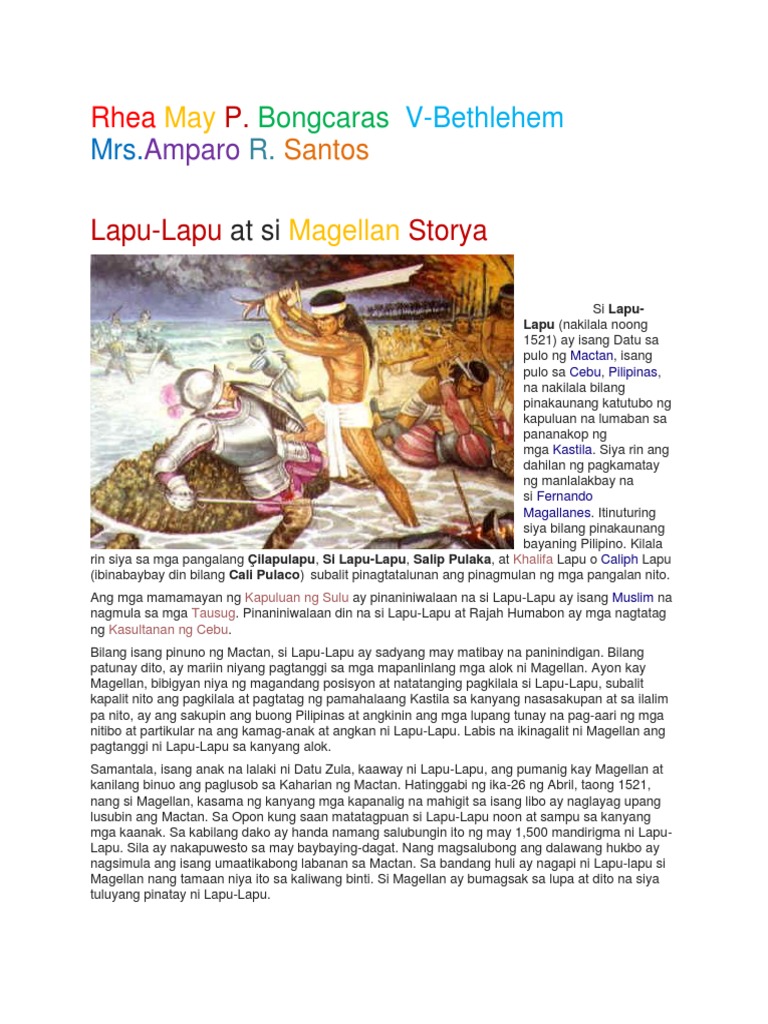 Rhea May Project | PDF