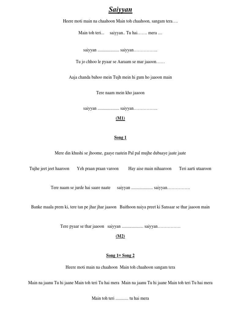All Lyric | PDF