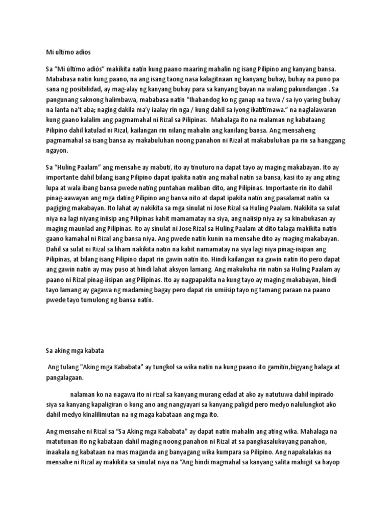 Mi Ultimo Adios | PDF