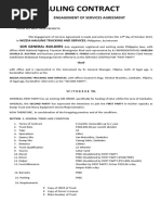 Material Pull Out Form PDF | PDF