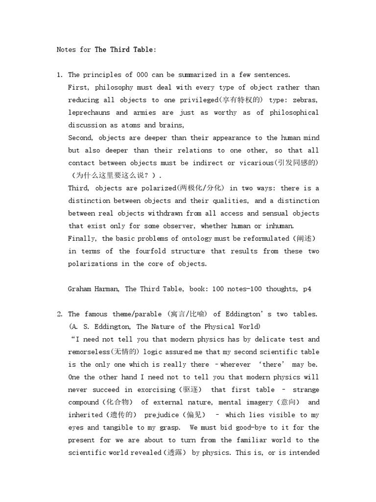 The Third Table Notes | PDF | Art History | Object (Philosophy)