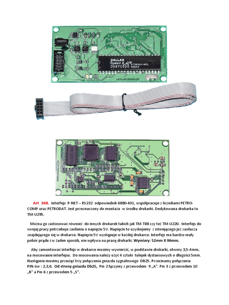 Bartec Interface | PDF