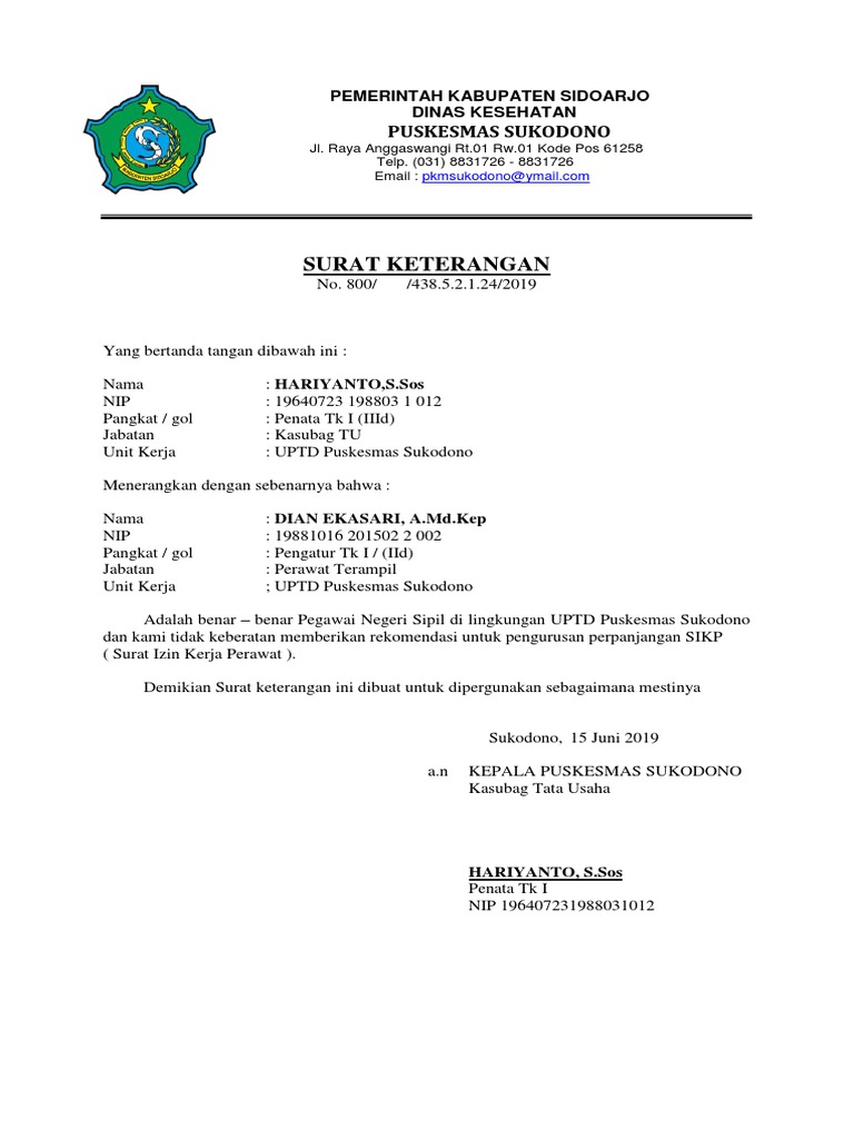 Surat Keterangan Sikp | PDF