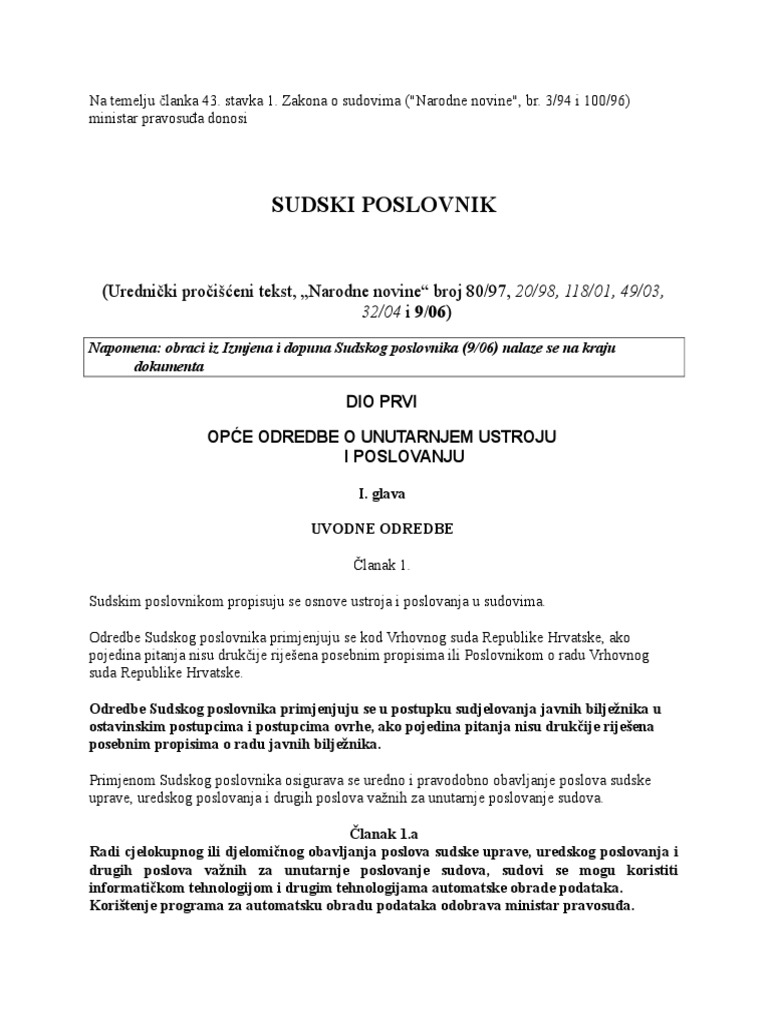 382.100 Sudski Poslovnik | PDF