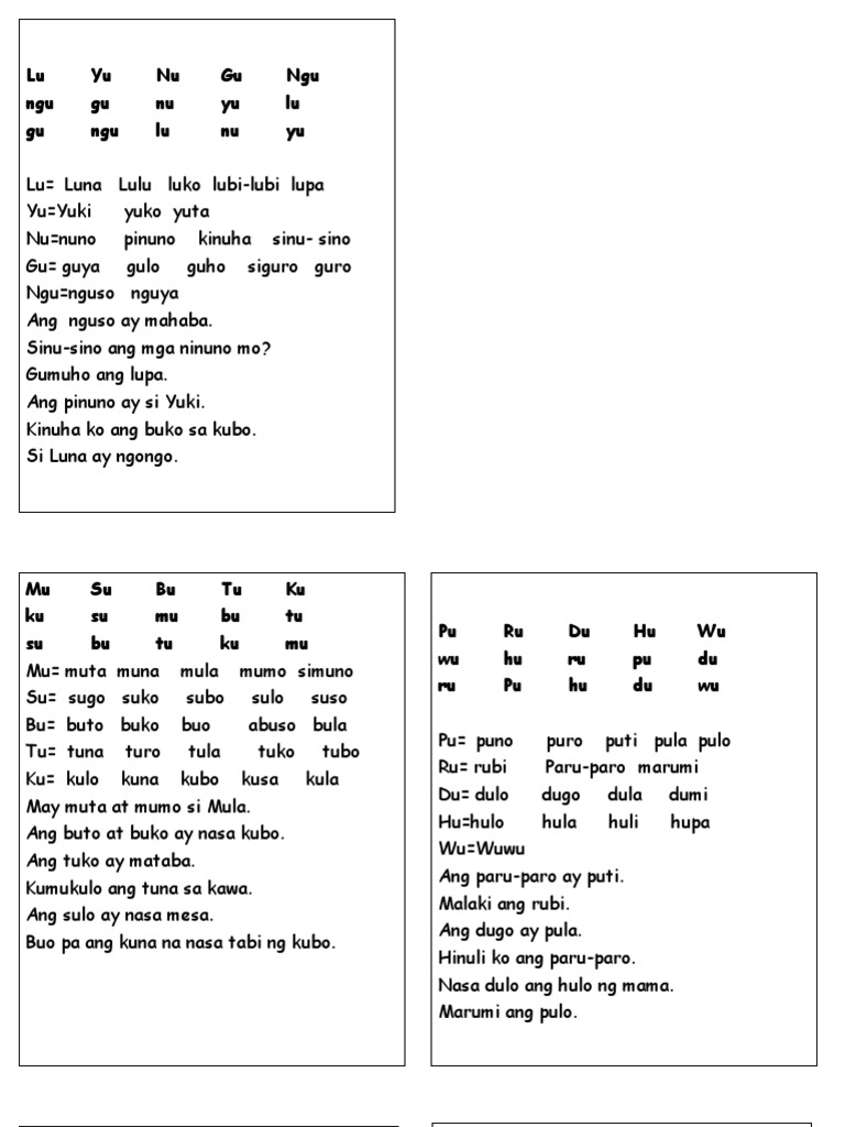 Marungko Booklet 2 | PDF