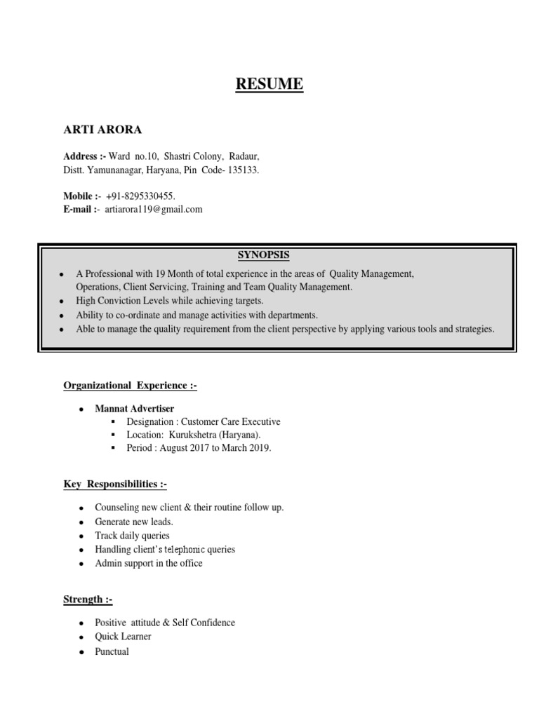 Arti Resume | PDF