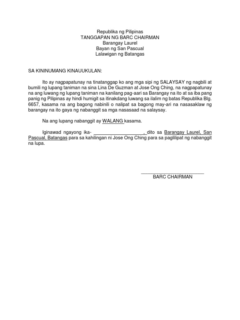 New Barc Chairman Cert | PDF