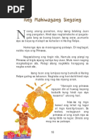 Reading Materials Grade 4 | PDF