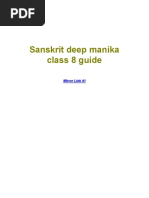Marathi Shivai Answers | PDF