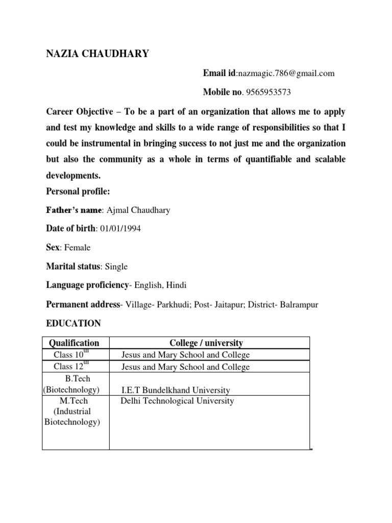 Nazia Chaudhary: TH TH | PDF | Self-Improvement