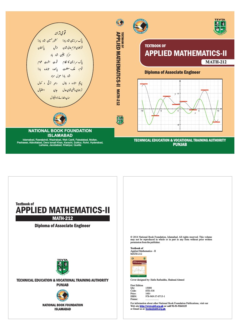 Applied Mathematics-Ii: Diploma of Associate Engineer | PDF